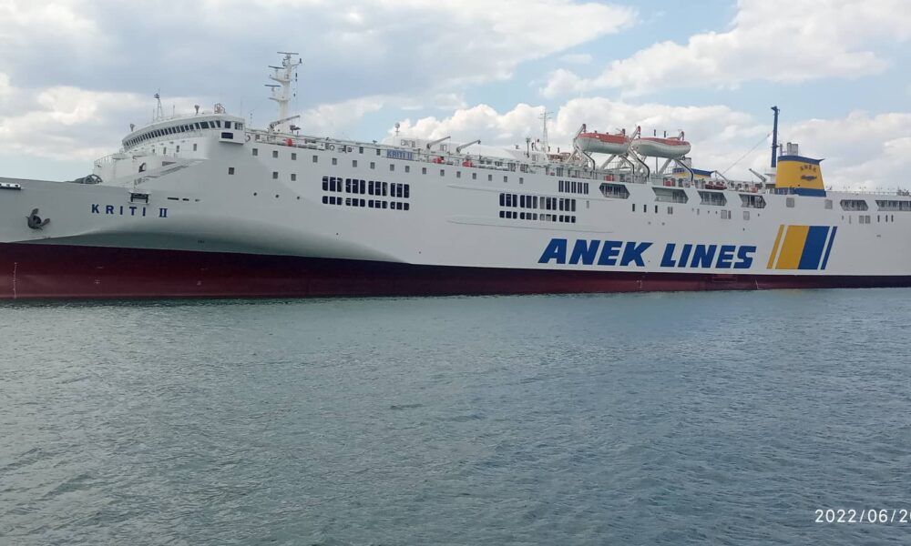 Στη γραμμή Πειραιάς-Ηράκλειο δρομολογείται από σήμερα το ΚΡΗΤΗ ΙΙ ...