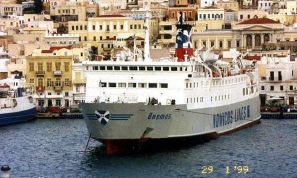 Οι θρύλοι της ακτοπλοΐας – KRETENEWS.GR – Ειδήσεις από την Κρήτη ...