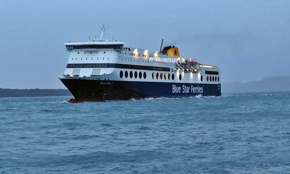 Προσκρουστήρες χωρίς λιμάνια…. Λάστιχα Γιοκοχάμα…. – KRETENEWS.GR ...